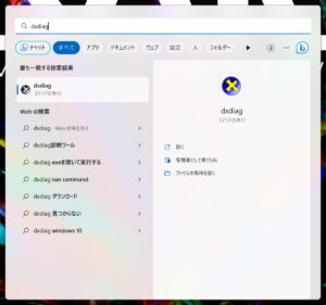 FHDが4Kに！動画を高画質化して再生できるNVIDIA 「RTX VSR」を試してみた | 神戸ファインダー