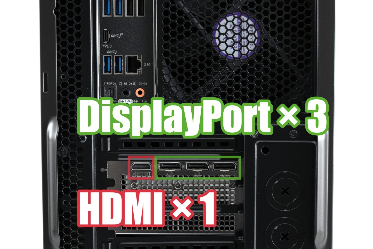 DAIV FX-I9G90レビュー！RTX4090搭載のクリエイターPC | 神戸ファインダー